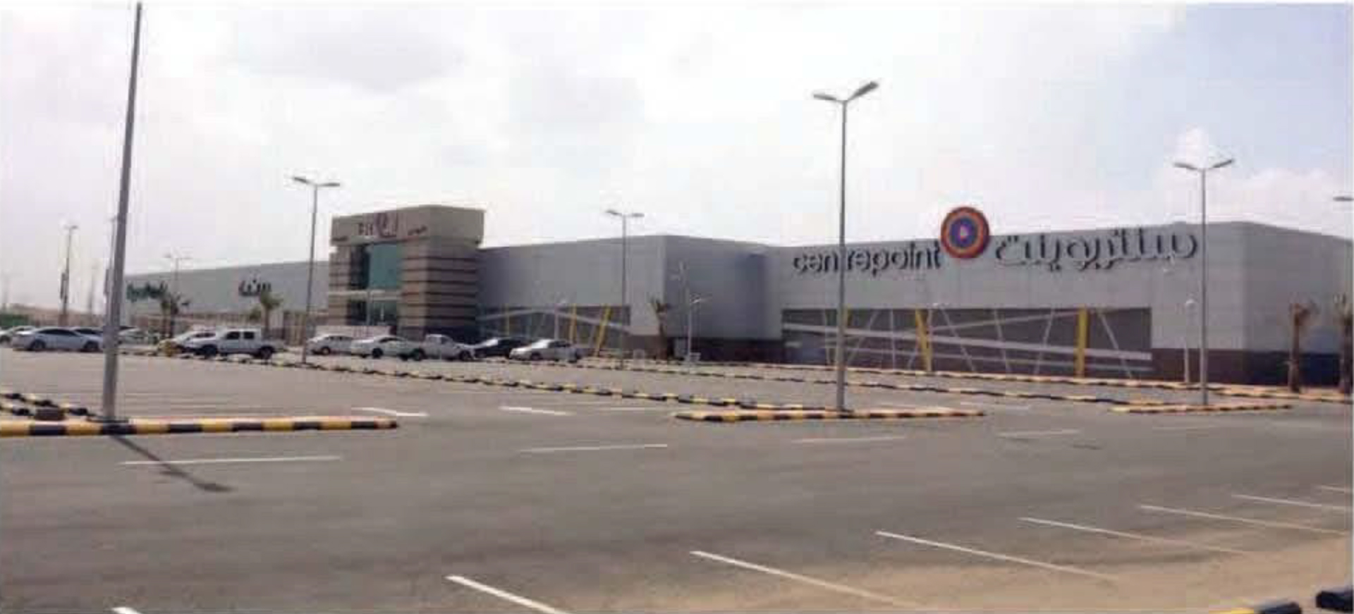 Dawadmi Mall - Saudi Pillar